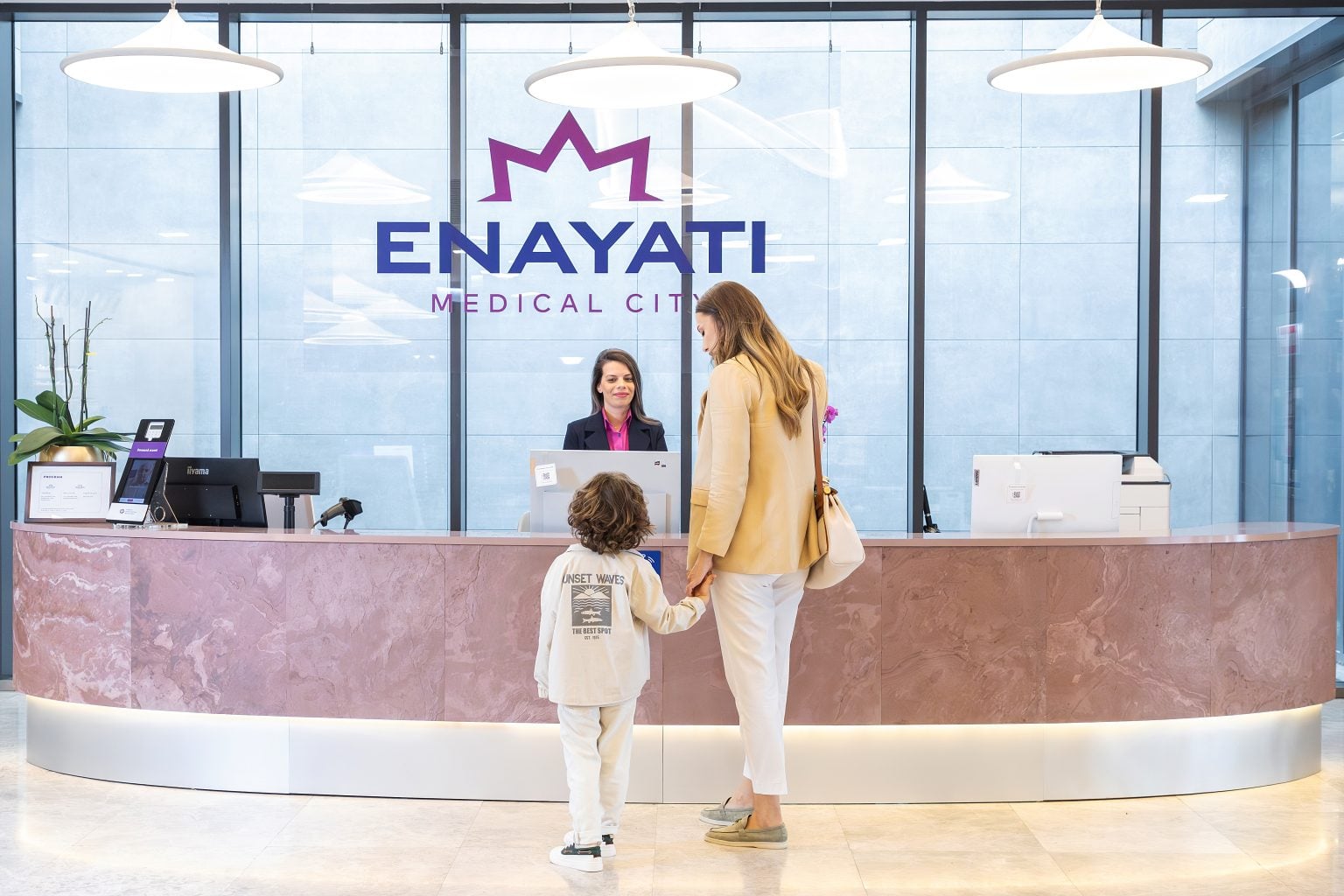 Locațiile noastre - Enayati Medical City